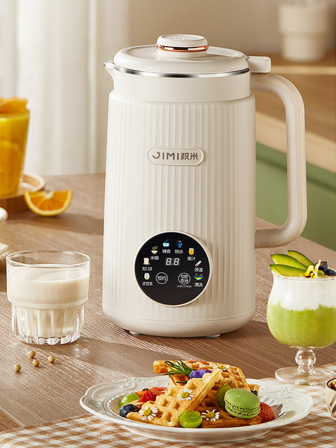 Jimi color screen wall-breaking soy milk machine fully automatic ...