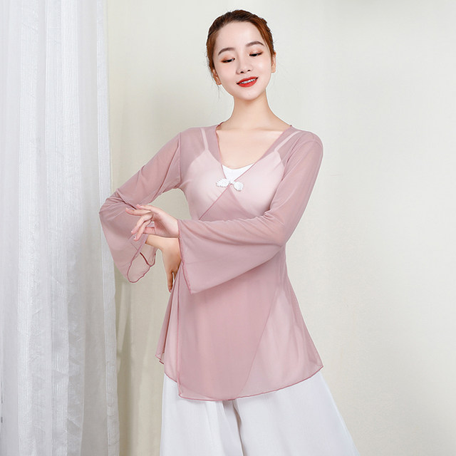 Classical dance practice clothes, modern dance performance clothes ...