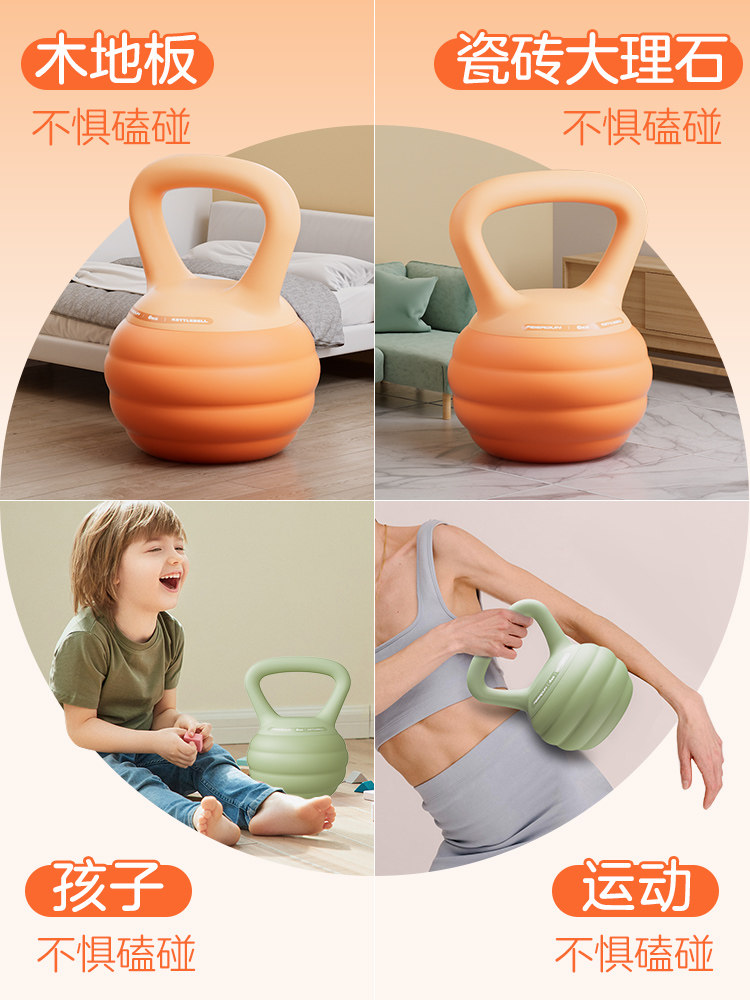 Felton 5-10kg Kettlebell für Damen - Fitness, Krafttraining & Formung
