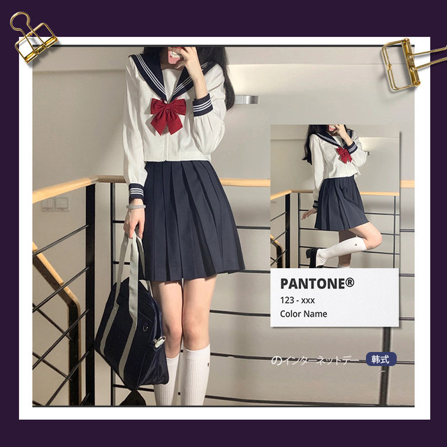 Sailor suit jk uniform set Japanese white three spring and summer college style genuine basic ...