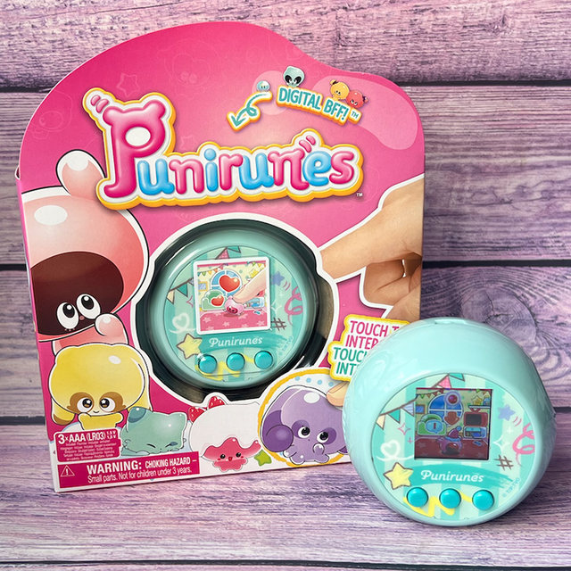 punirunes soft puffy electronic pet machine children's feeding ...