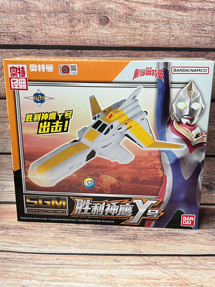 Bandai Genuine Dara Ultraman Shengli Eagle Fighter Sound and Light ...