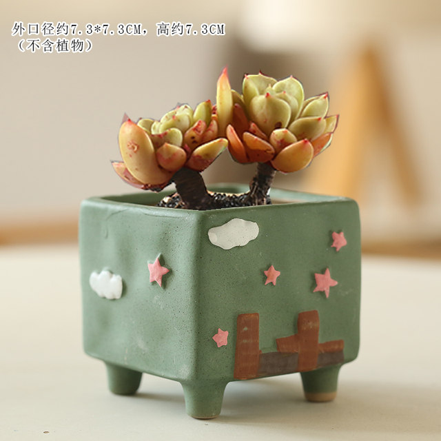 Full stop cartoon creative personality succulent flower pot ceramic ...