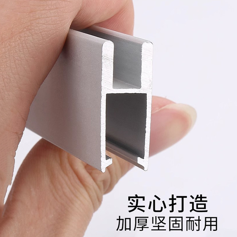 Glass Sliding Door Floor Track Strip Sliding Door Track Slide Rail ...