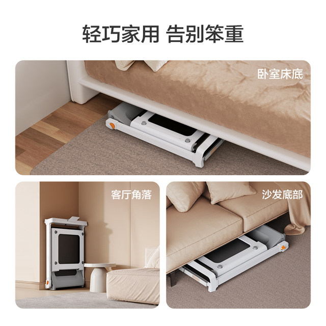 Goldsmith Treadmill Home Foldable Small Smart Gym Indoor Weight Loss ...
