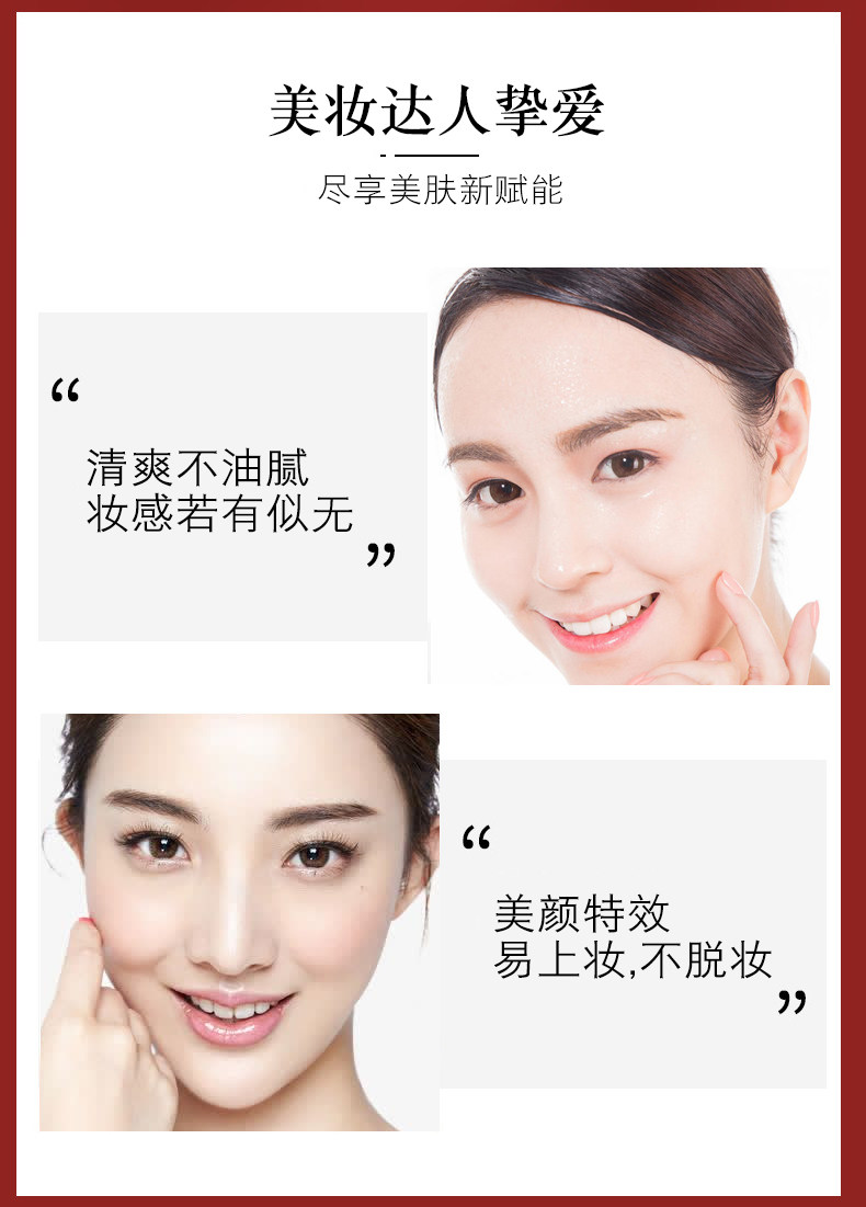 Dragon Blood Cream Lady Fairy Cream Hydrating Moisturizing Face Cream ...