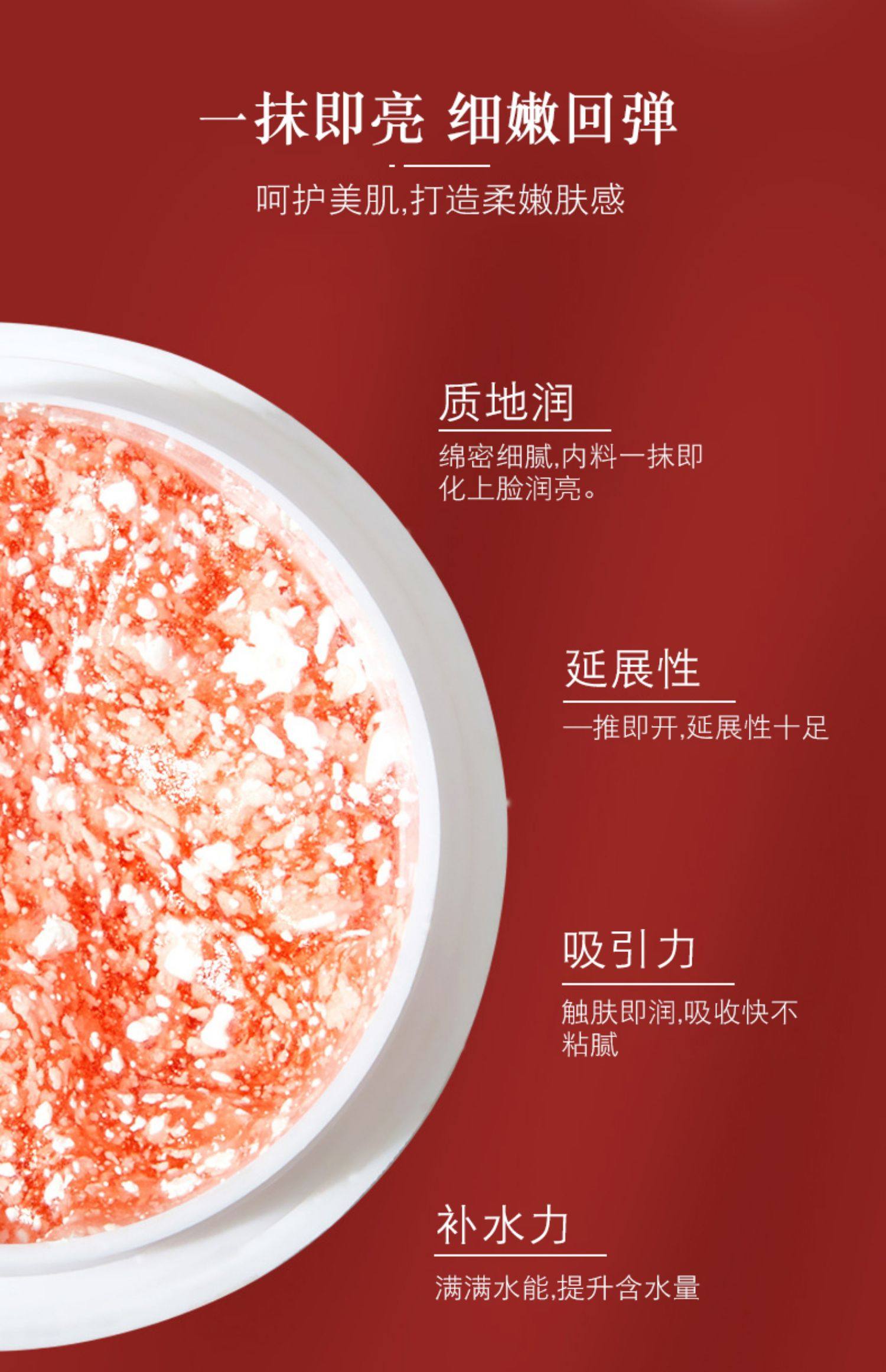 Dragon Blood Cream Lady Fairy Cream Hydrating Moisturizing Face Cream ...