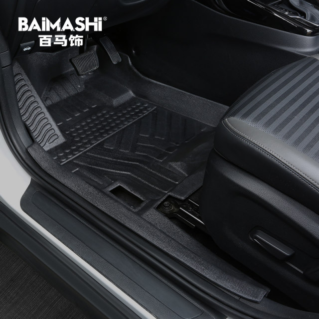Suitable for Kia Smart Run ace floor mats 18-24 models with full ...