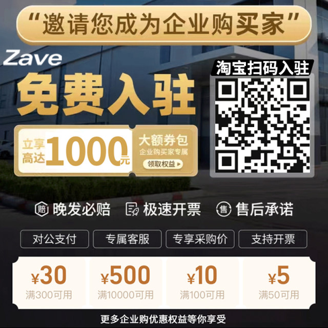 STM32F103C8T6 development board core board STM32 quick start learning kit C programming general elf