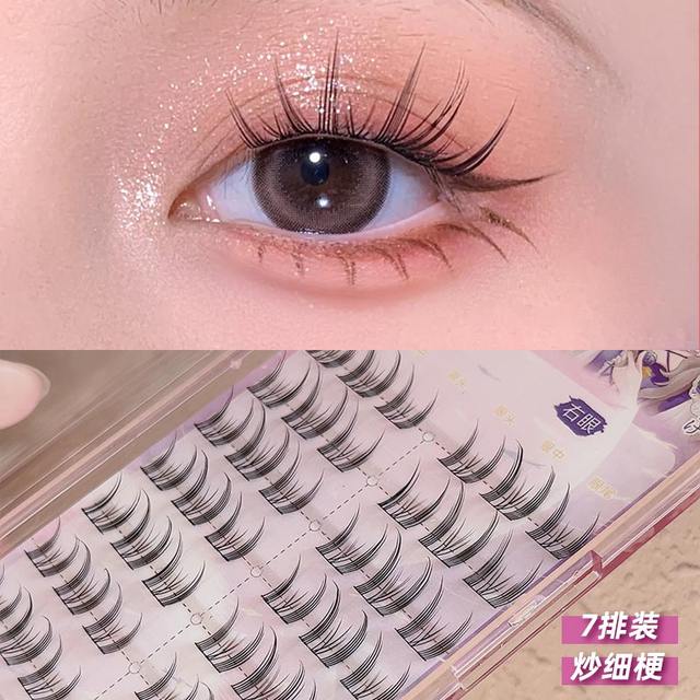 Pure Desire Cat Elf~! Natural style lazy kitten ears false eyelashes ...