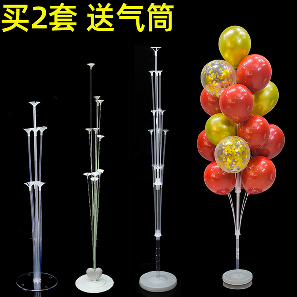 Table Floating Balloon Birthday Decoration And Wedding Scene Layout ...