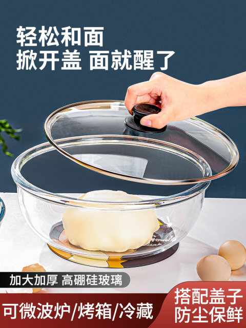 Bringing and potted noodle kitchen kneading the pot high temperature ...