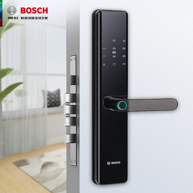 Bosch smart door lock top ten brands office old-fashioned home anti ...
