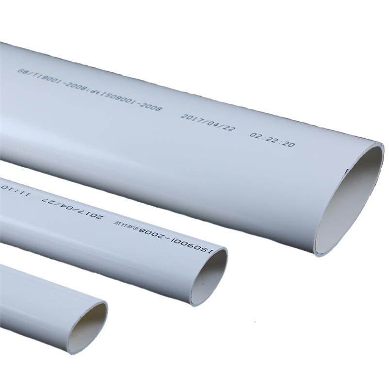 110mm PVC Drain Pipe - Kitchen, Toilet & Balcony Use