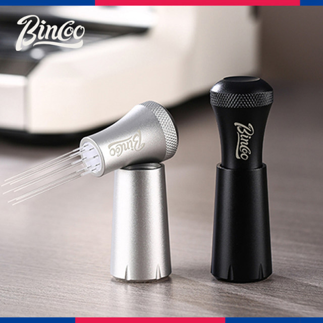 Bincoo coffee cloth powder needle checked cloth powder loose powder ...