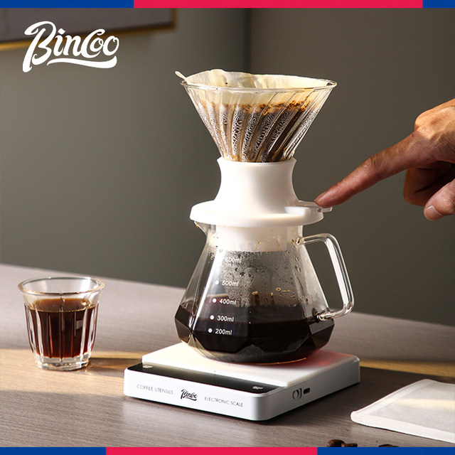 Bincoo Japanese coffee smart hand-pour filter cup set coffee glass ...