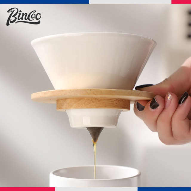 Bincoo Japanese hand-brewed coffee set office coffee extraction pot ...
