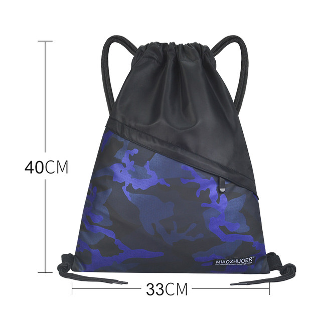 Lightweight outdoor drawstring backpack for male and female students ...