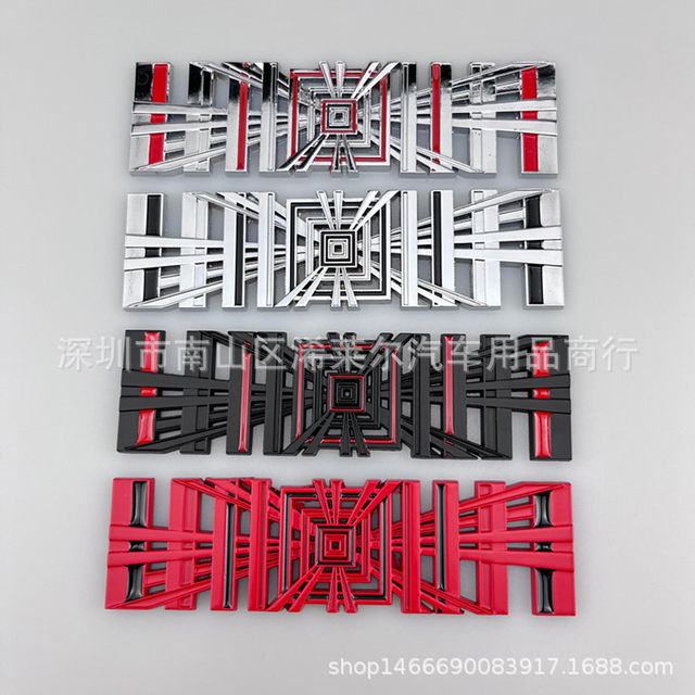 Suitable for Tesla Model3/Y/S/X metal rear tail label car label PLAID ...