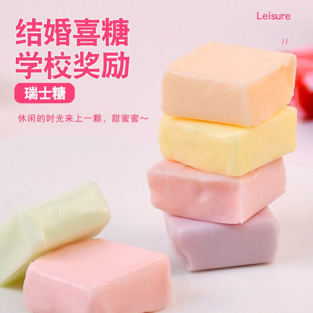 Swiss sugar mixed fruit-flavored soft candies, wedding candies ...