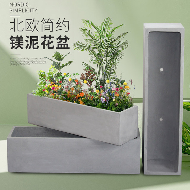 Cement flower pot rectangular Nordic extra-large floor-standing balcony ...