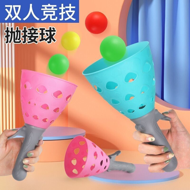 Children's butt launch ball toss and catch toy high elastic parent ...