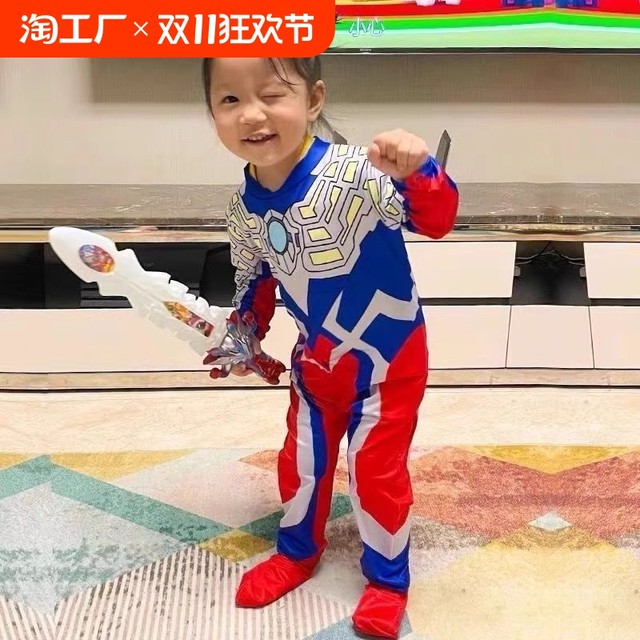 Ultraman Zero Clothes Boy Mask Cosplay Luminous Children Tiga Girl One ...