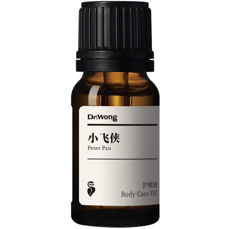 Dr.wong Peter Pan Pflegeöl - Kräuterduftendes Nasenmassageöl