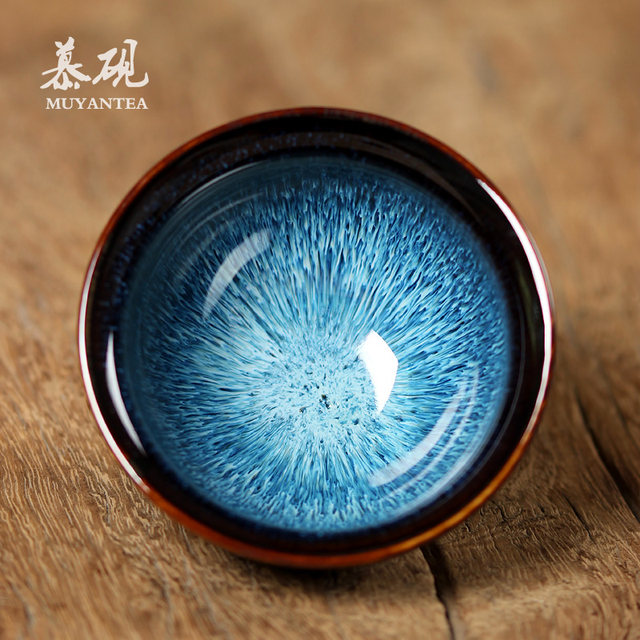 Mu Yan Zeng Huadu Tu Tu Tu Drop Master Cup Pure Hand -Graduate Glaze ...