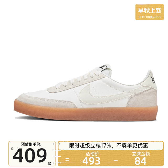 nike Nike Women's W KILLSHOT 2 Low Top Shoes Sports and Casual Shoes ...