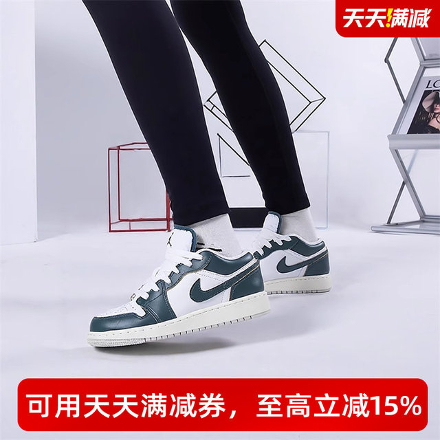 Nike Nike Virgin AIR JORDAN AJ1 retro sports casual shoes sharp FQ8041-300