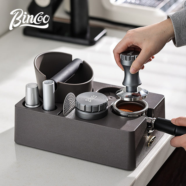 Bincoo coffee pressure powder powder cloth powder slag barrel multi -function base