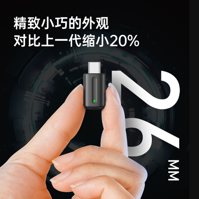 Mobile Infrared Emitter Smartphone Connector Remote Control Apple ...
