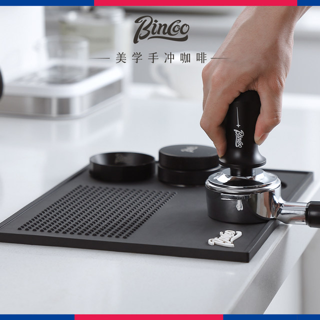 Bincoo coffee bar multi-functional storage pad powder device household ...