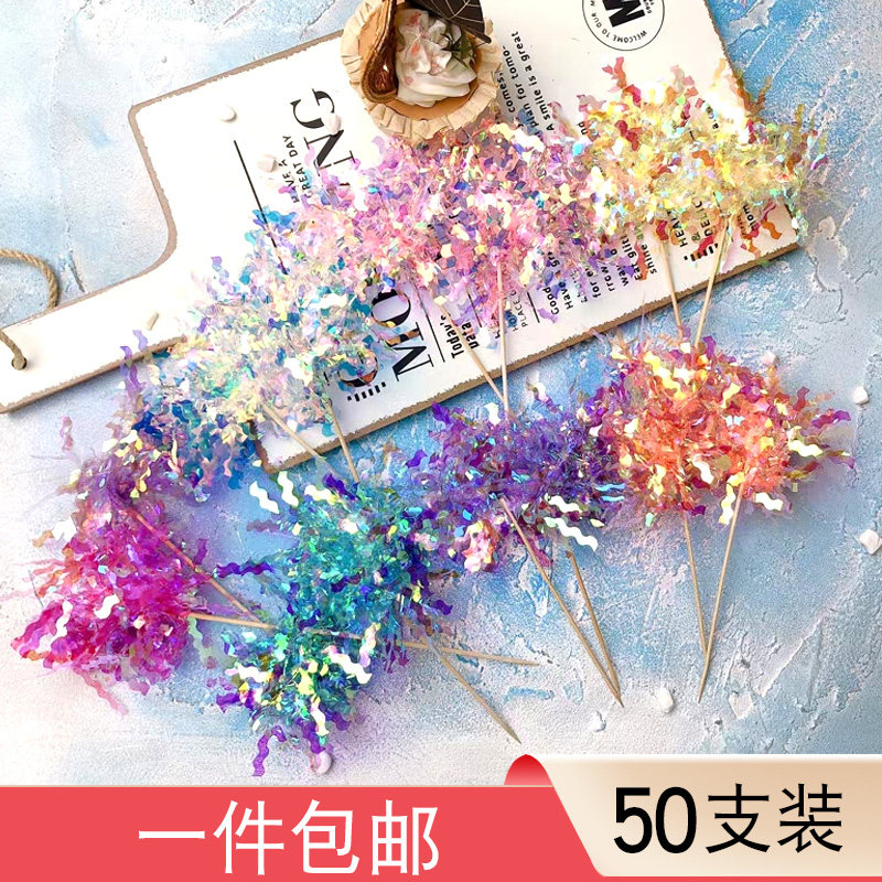 ins colorful rain silk cake decoration plug-in fireworks tassel tops ...