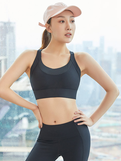 Interlanguage medium-strength comfortable vest-style sports bra running ...