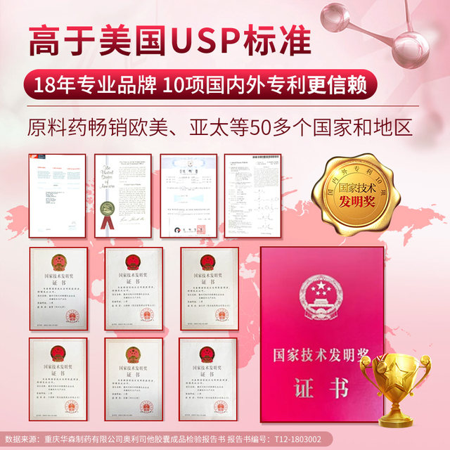 Eli Orlistat Capsules Weight Loss Pills Genuine Fat Burning and Oil ...