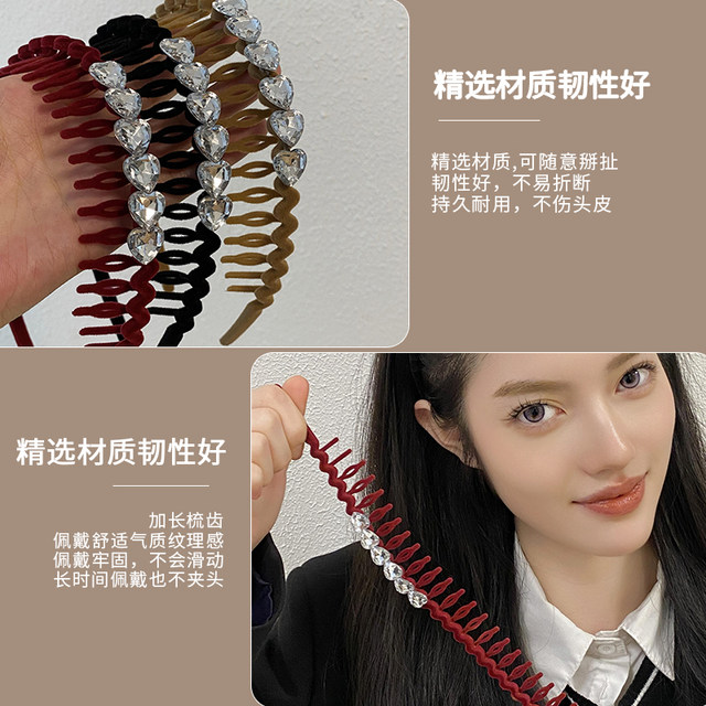 Flocked hair hoop Internet celebrity toothed anti-slip face wash ...