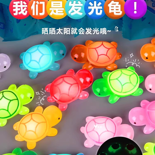 Internet celebrity all-red Tongchan model luminous little turtle pair ...
