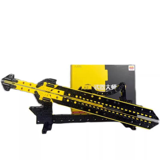 Geometry Paradise Weapon Master Building Blocks Genuine 21 Style ...