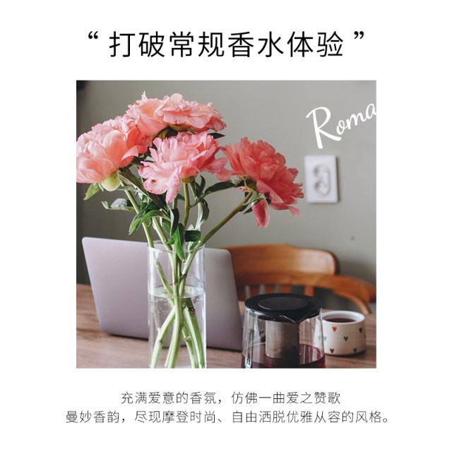 C2U French C2U Perfume Perfume White Tea Fresh Perfume Sample Portable ...