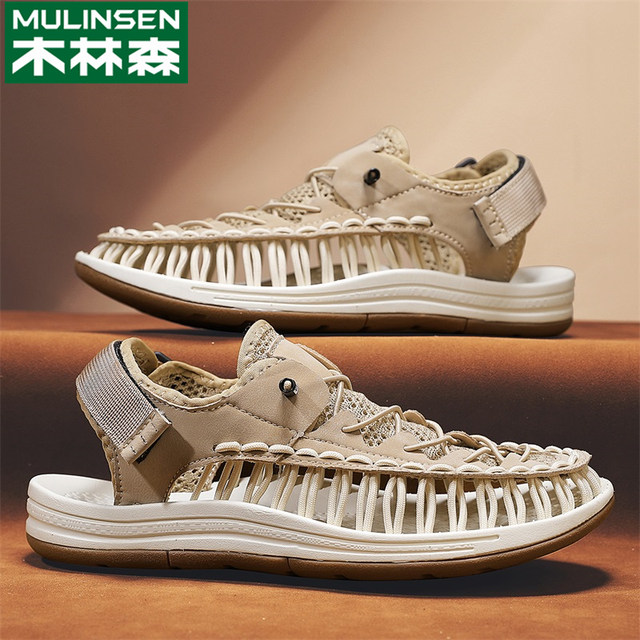 Mulinsen Sandals Men's Sports and Leisure Hollow Anti-Slip Crocs Summer ...