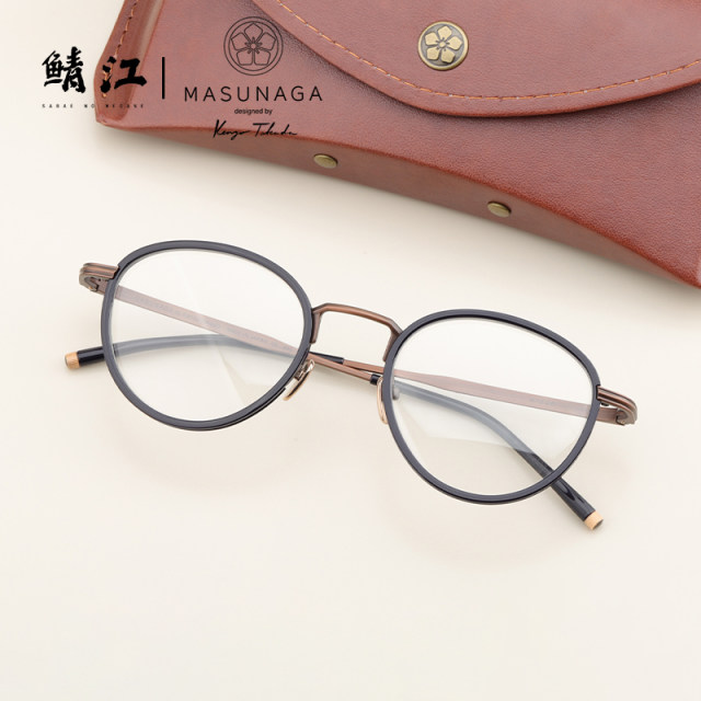 MASUNAGA Kenzo Masunaga x Kai Zhuo jointly designed by Kenzo Takada ...