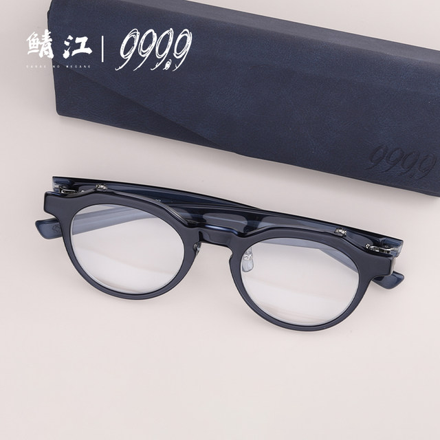 999.9FOUR NINES glasses frame men's crown frame optical frame can be ...