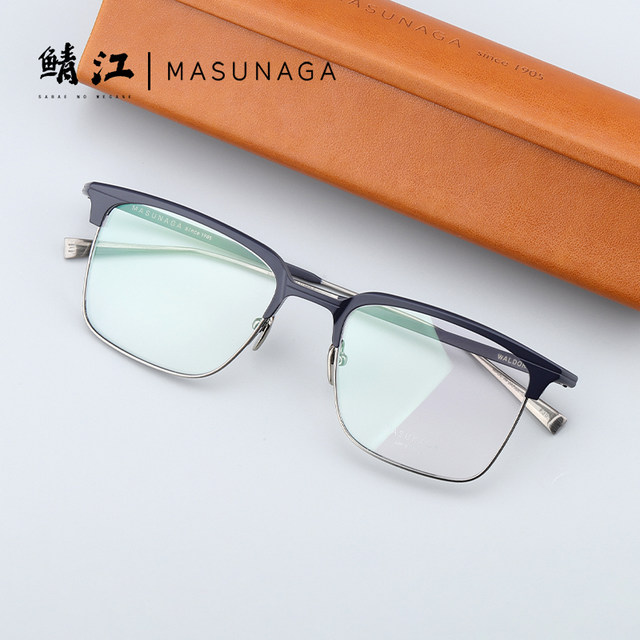 Zengyong Glasses Temple Kimura Takuya Takuya Japanese handmade eyebrows, myopia frame, Masunaga ...