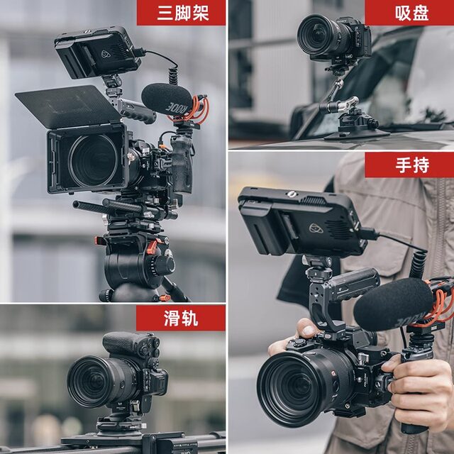 Youbasket FALCAM small falcon camera horizontal and vertical shooting ...