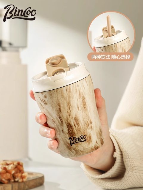 Bincoo ceramic inner bile insulation cup with cold coffee cup ...