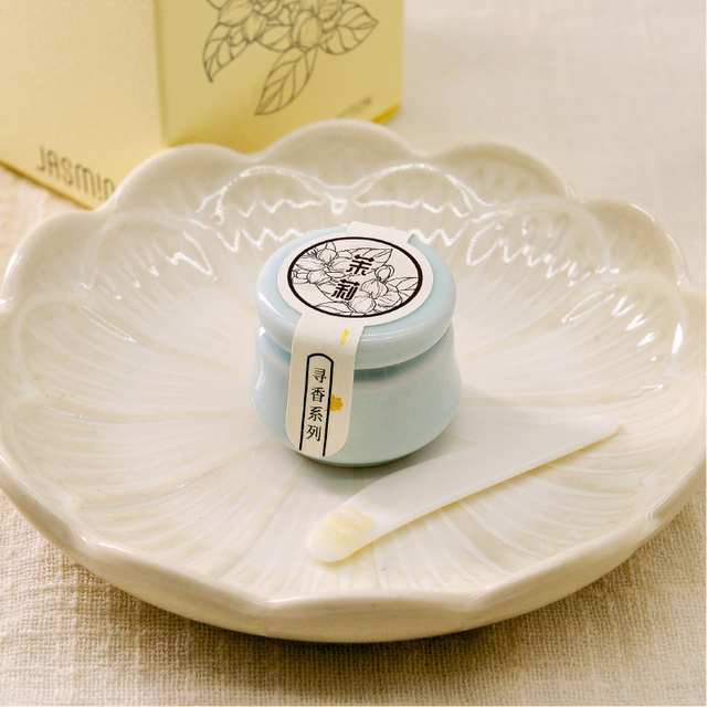 In December, Xunxiang Shuyuan Ancient Method Omes, Solid Essential Oil ...