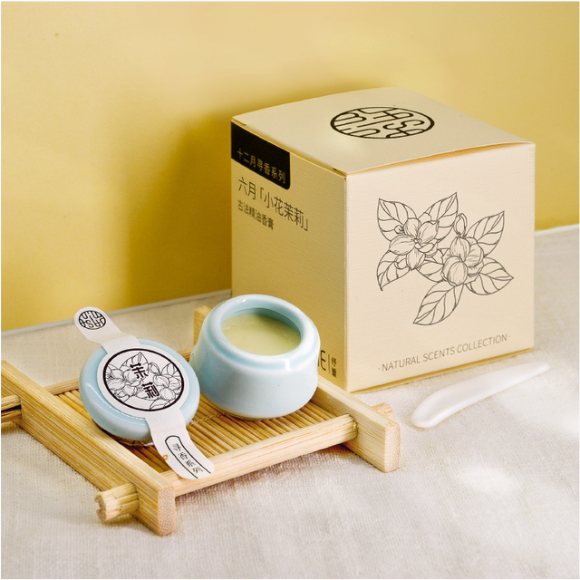 In December, Xunxiang Shuyuan Ancient Method Omes, Solid Essential Oil ...