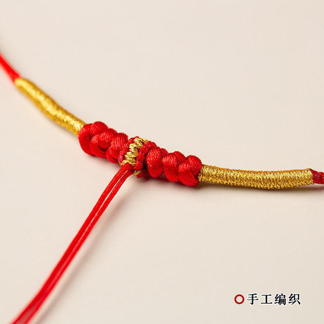 Gold pendant rope hand-woven necklace longevity lock red rope baby gold ...